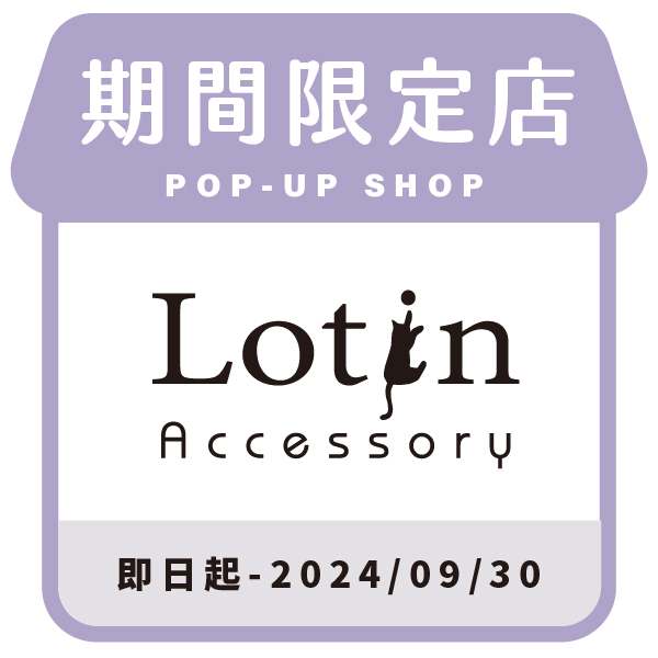 最新消息/近期活動 | MITSUI OUTLET PARK 林口