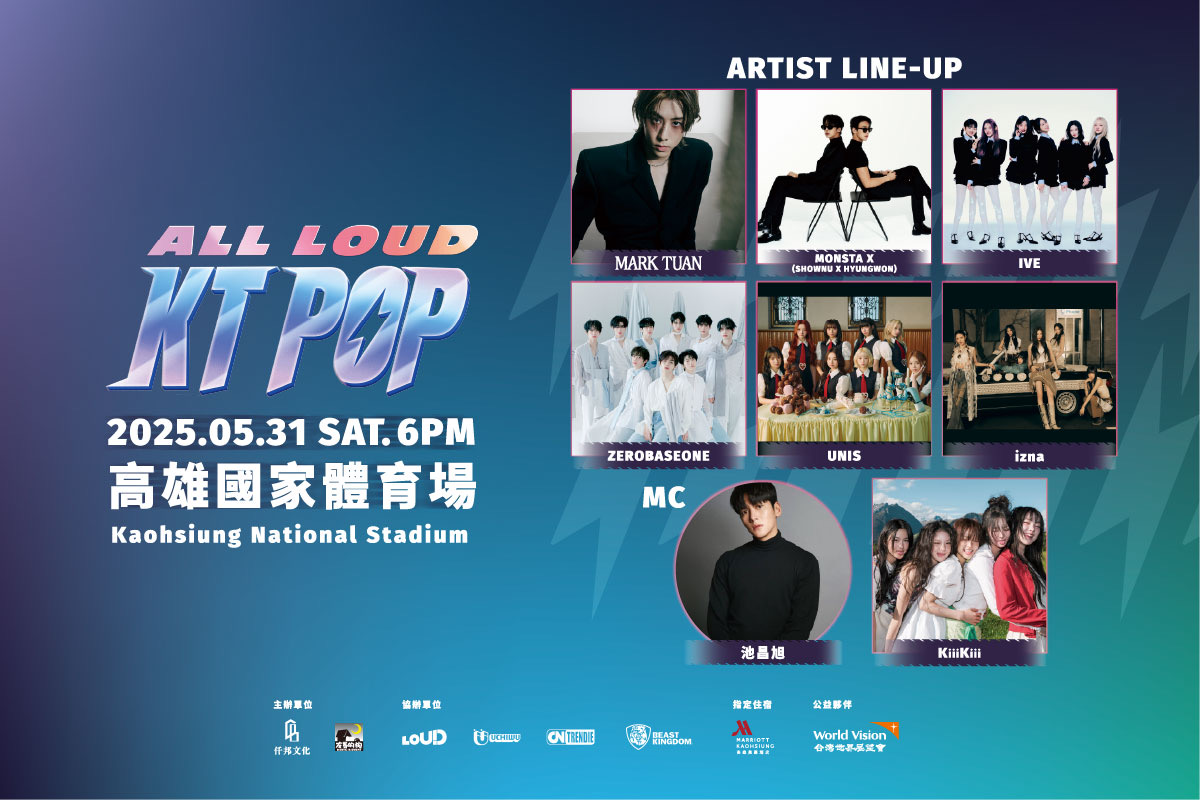 最新消息/近期活動 | Mitsui Shopping Park LaLaport 南港