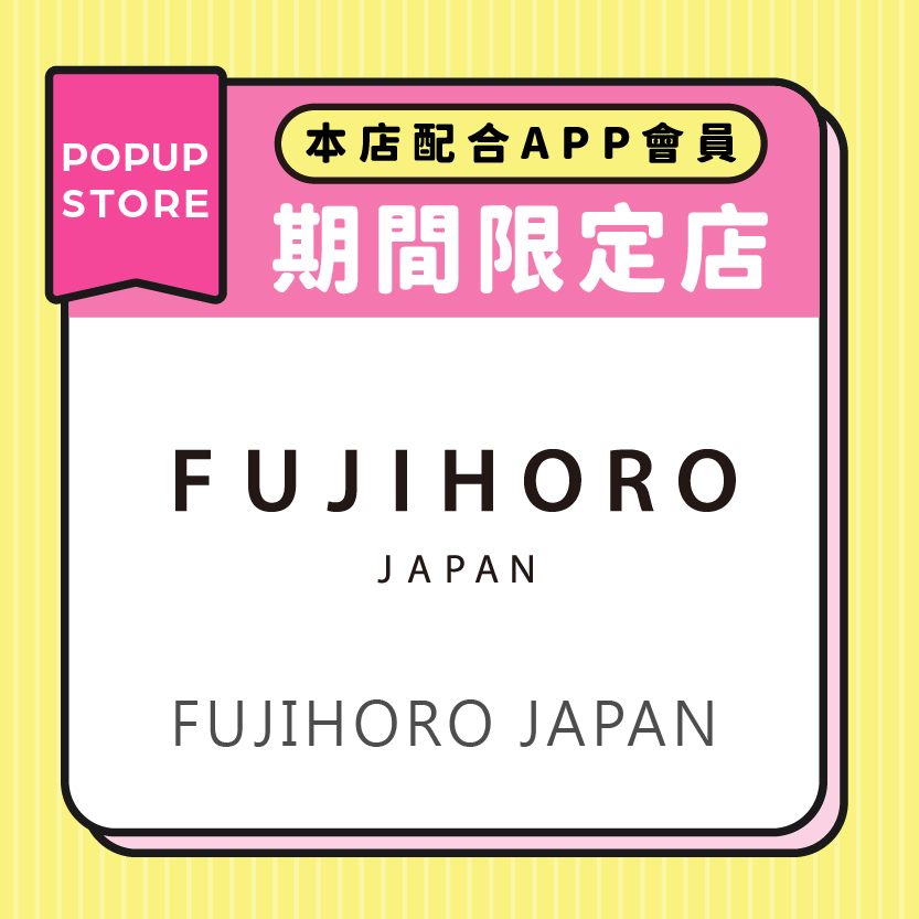 最新消息/近期活動 | Mitsui Shopping Park LaLaport 南港