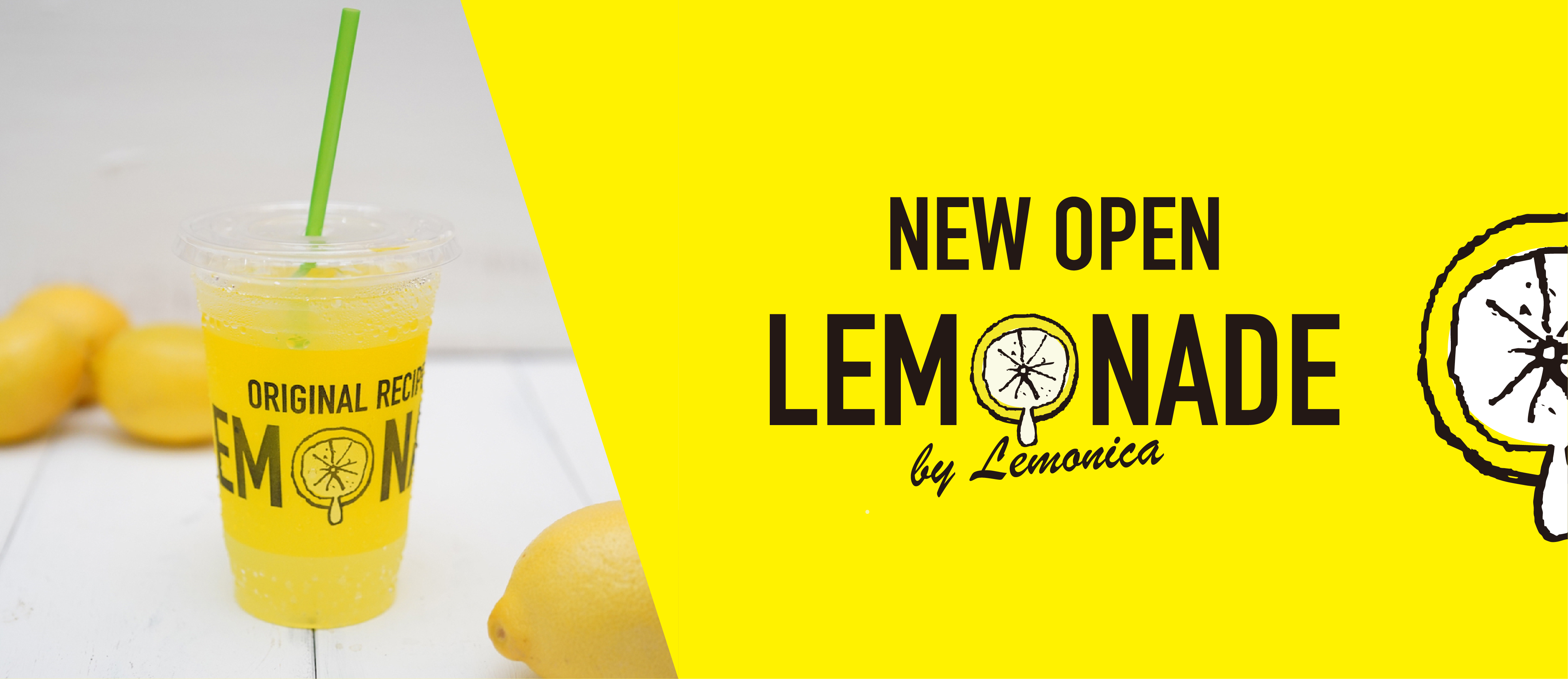 LEMONADE | Mitsui Shopping Park LaLaport 台中